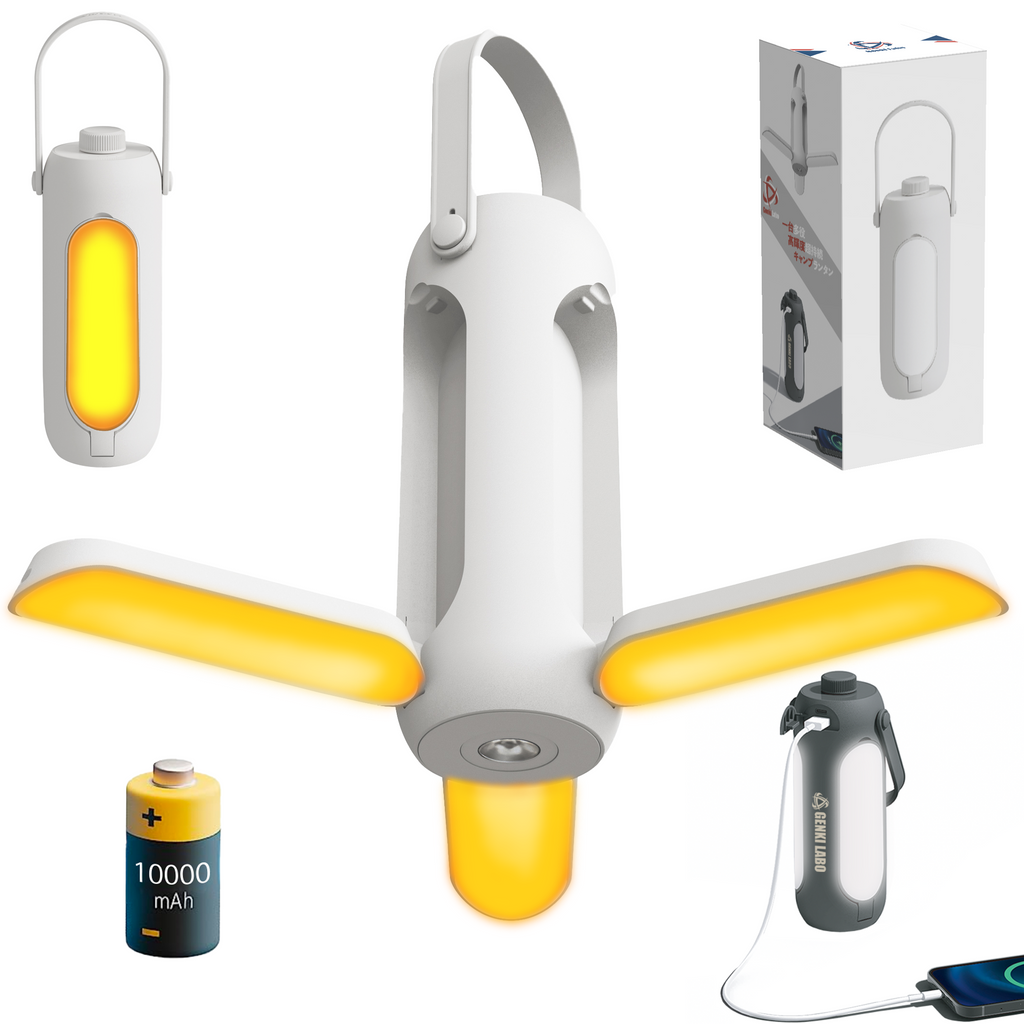 1台6役LEDランタン 白 – Genki Mart